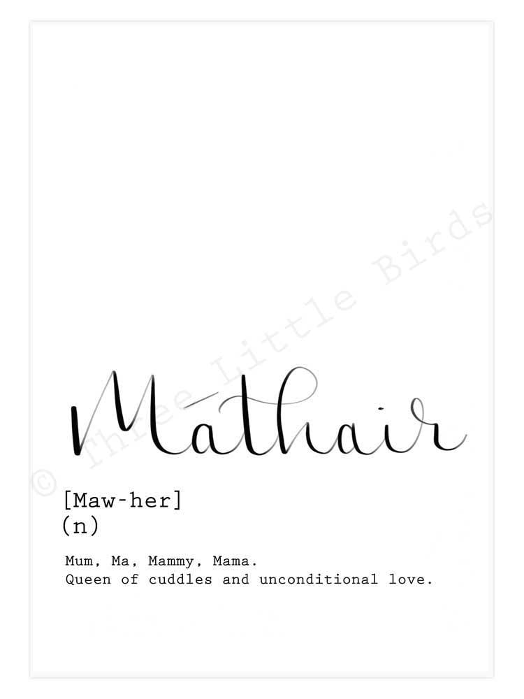 Máthair - Mother Calligraphy Art Print – Kinhood